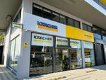 Karcher Alanya (Zamanoğlu Cad., No:1, Alanya, Antalya), elektronik eşya mağazaları  Alanya'dan