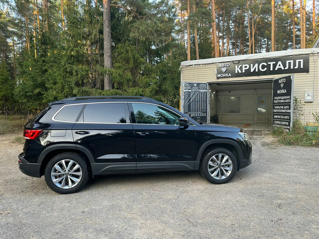 Oto yıkama Формула чистоты, Vyksa, foto