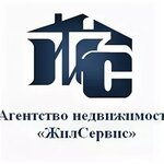 Zhilservis (Karla Marksa Avenue No:79/1), emlak ofisi  Magnitogorsk'tan