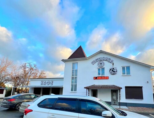 Otel Загородный Очаг, Rostovskaya oblastı, foto