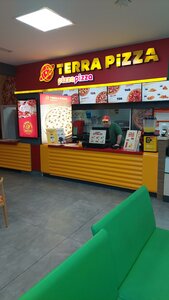 Terra Pizza (Akdeniz Blv., No:158G, Konyaaltı, Antalya), pizzacılar  Antalya'dan