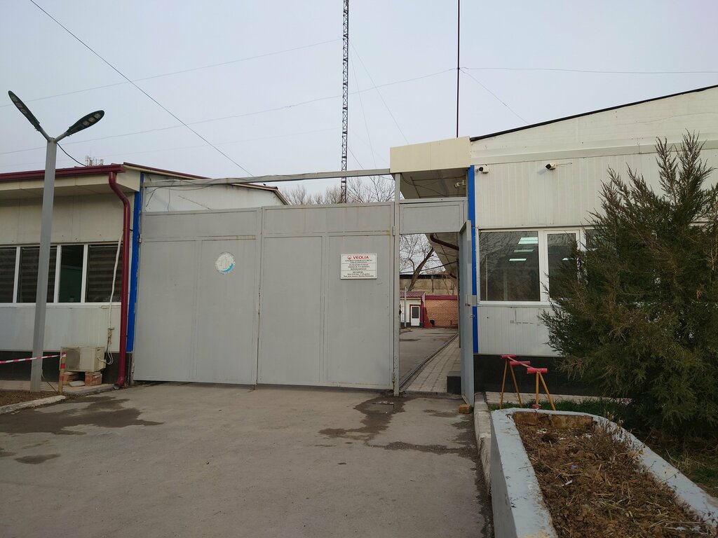 Merkezi ısıtma sistemleri Tashteploenergo, Almazar District Administration, Taşkent, foto