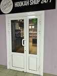 Nickpack & Parnick (ulitsa Rudneva No:47), tütün, sigara mağazaları  Habarovsk'tan