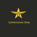 Адвокат Кононенко Р. В. (Shahumyana Street No:36А), avukatlar  Rostov‑na‑Donu'dan