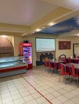 МакНафиГ (Internatsionalnaya ulitsa No:30А), kafe  Kondrovo'dan