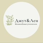 Dzhut-mezhventsovy (Sovetskaya Street No:35), yapı mağazası  Balaşiha'dan
