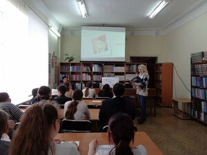 Detskaya biblioteka im. Gaydara A. P., Gorodskaya, TsBS, Muk (Teatralnaya ulitsa No:1), kütüphaneler  Belaya Kalitva'dan