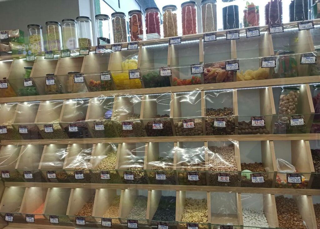 Kuruyemiş, atıştırmalık, kuru meyve Pekan nuts dried fruits, Luninets, foto
