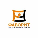 Favorit (Oktyabrskaya ulitsa No:33К2, selo Severny), pencere üretim, satış ve montaj firmaları  Udmurtiya'dan