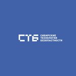 Сибирские Технологии Безопасности (Zatonskaya Street No:27), yangın önleyici sistemler  Krasnoyarsk'tan