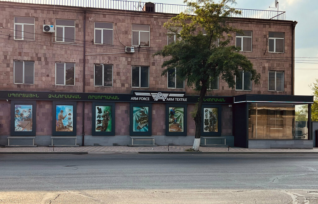 Avcılık ekipman firmaları Arm Force, Erivan, foto
