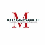 Mosrolstavni-24 (Starokachalovskaya Street No:5), kepenk firmaları  Moskova'dan
