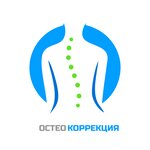 ОстеоКоррекция (Fabrycyusa Street No:9А), kemik hastalıkları doktoru  Minsk'ten