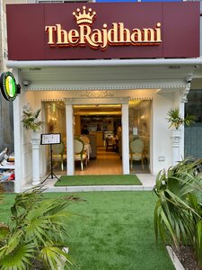 The Rajdhani (Malé, Hulhumale Island), restoran  Malé'den