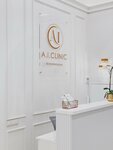 A. I. Clinic (Mosfilmovskaya Street No:88к6), kozmetoloji, kozmetik salonları  Moskova'dan