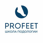 Profeet (Lenin Avenue No:98), eğitim merkezleri  Nijni Novgorod'dan
