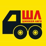 Шинная Лига (Lenina Street No:8Ж), oto lastik tamiri  Saint‑Petersburg'dan