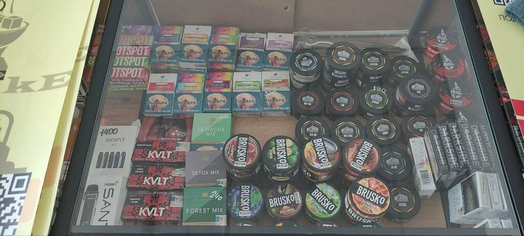 Tütün, sigara mağazaları Smoke express, Kazan, foto