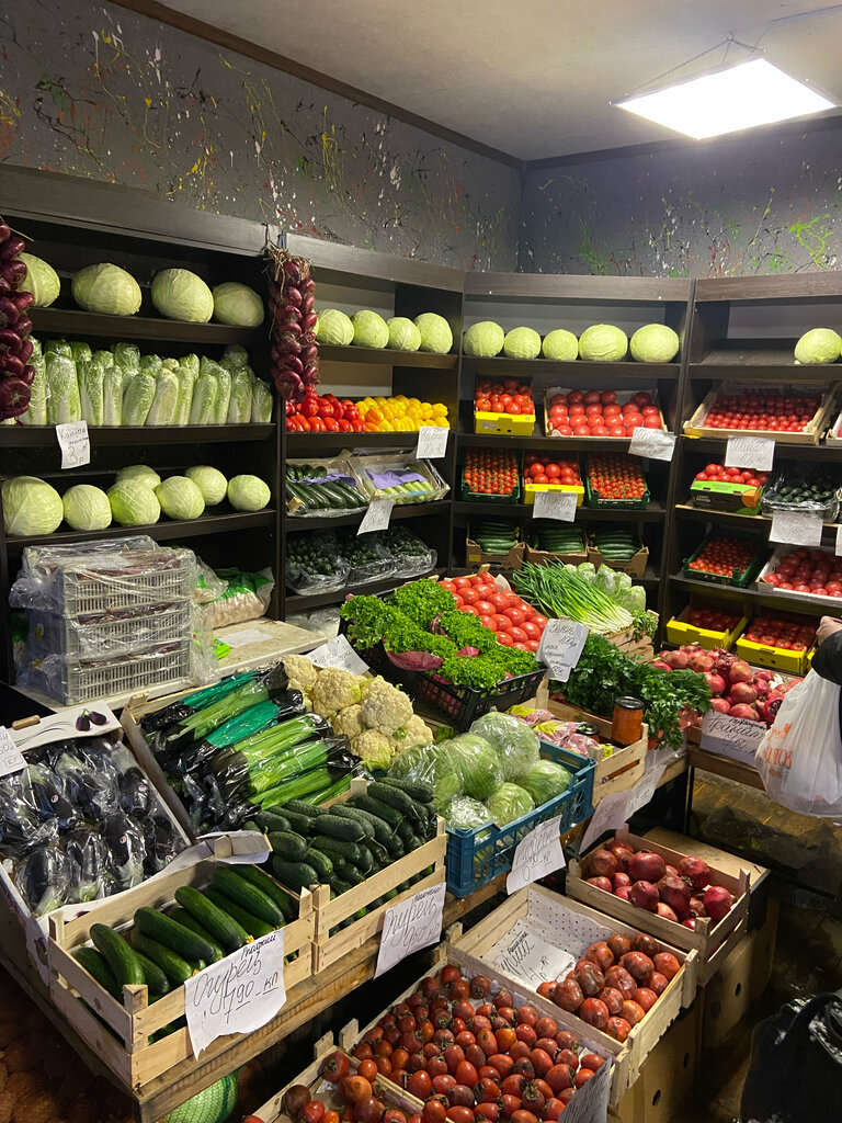 Manavlar Овощи и фрукты, Minsk, foto