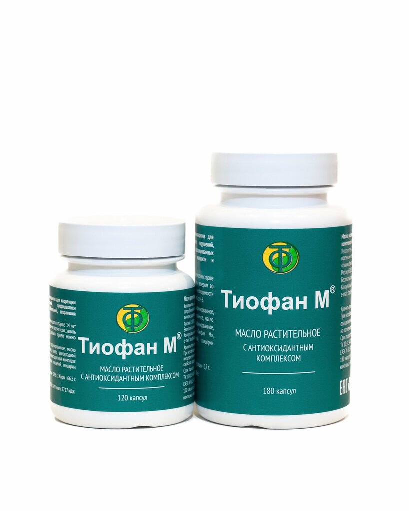 Besin takviyesi, aktariye Tiofan, Novosibirsk, foto