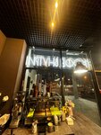 КОФЕin (Krasniy Avenue No:184), kahve dükkanları  Novosibirsk'ten