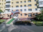 Otdel obespecheniya deyatelnosti mirovykh sudey sudebnykh uchastkov № 1 2 Departament upravleniya delami Gubernatora KhMAO-Yugry (No:26, 2-y mikrorayon), devlet kurumları ve bakanlıklar  Uray'dan