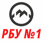 РБУ № 1 (Полярный тупик No:8), beton ve beton ürünleri üreticileri  Sudak'tan