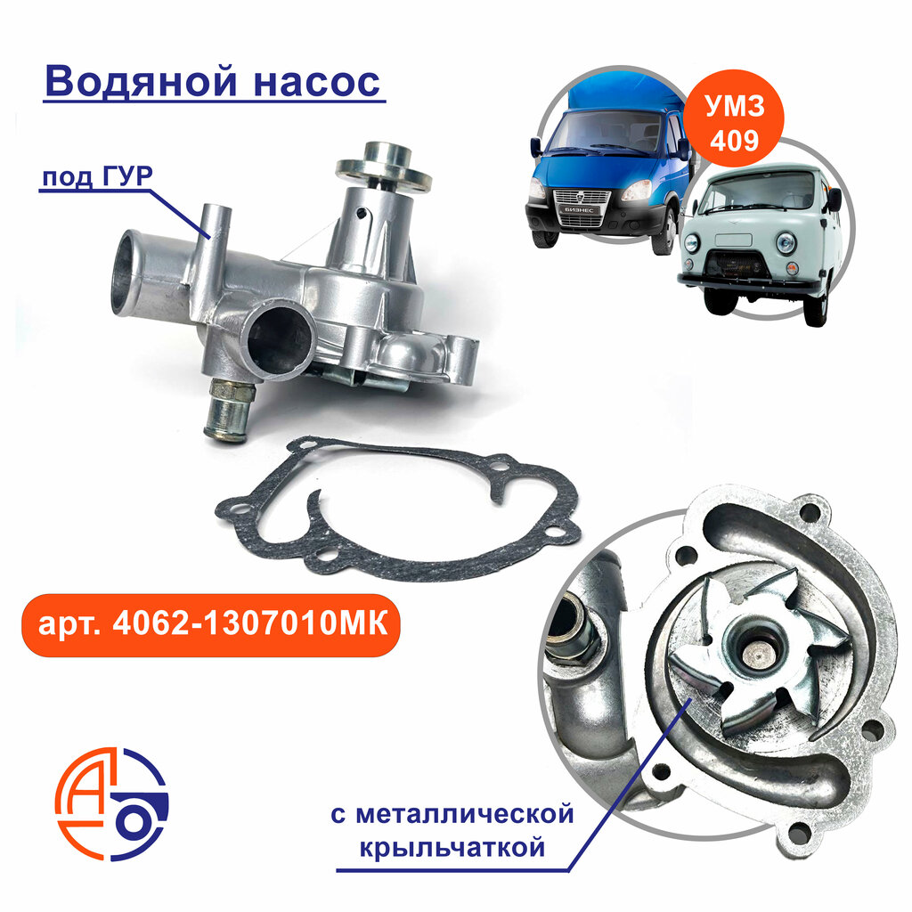 Otomobil parçaları imalatı Td Gruppa Avtogaz, Yaroslavl, foto