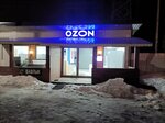 Рома (ulitsa Sovetov No:88А, gorodskoy posyolok Toksovo), fast food  Saint‑Petersburg ve Leningradskaya oblastından