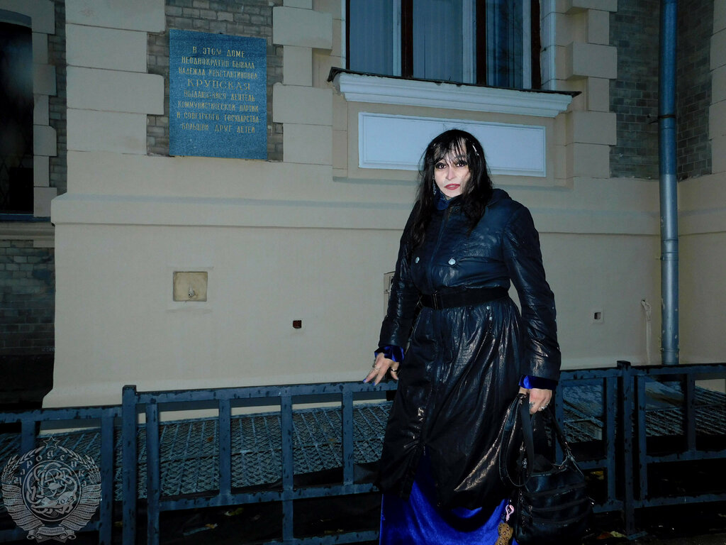 Anıt levhası, anıt taş Мемориальная доска Надежде Константиновне Крупской, Moskova, foto