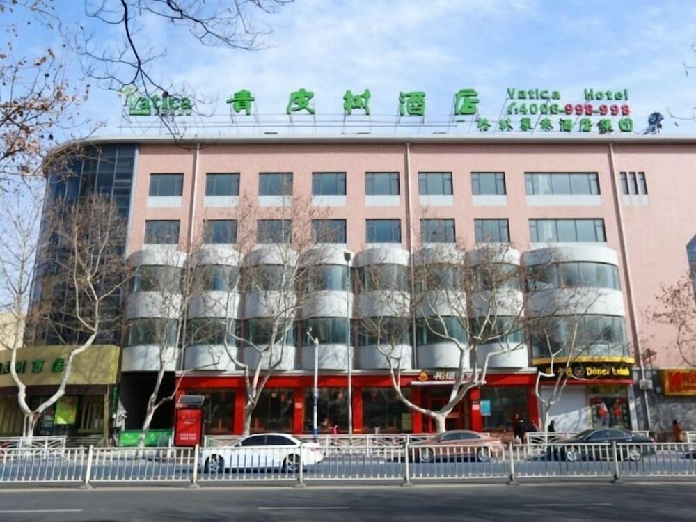 Otel Vatica Qingdao Licang Xiazhuang Hexie Plaza Hotel, Cindao, foto