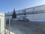 Маяк (улица Коли Мяготина No:12Б), hipermarket  Kurgan'dan