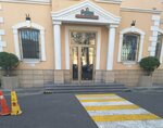 Payment Point Emanat (Yusif Sеfеrov Street No:19), ödeme terminali  Bakü'den