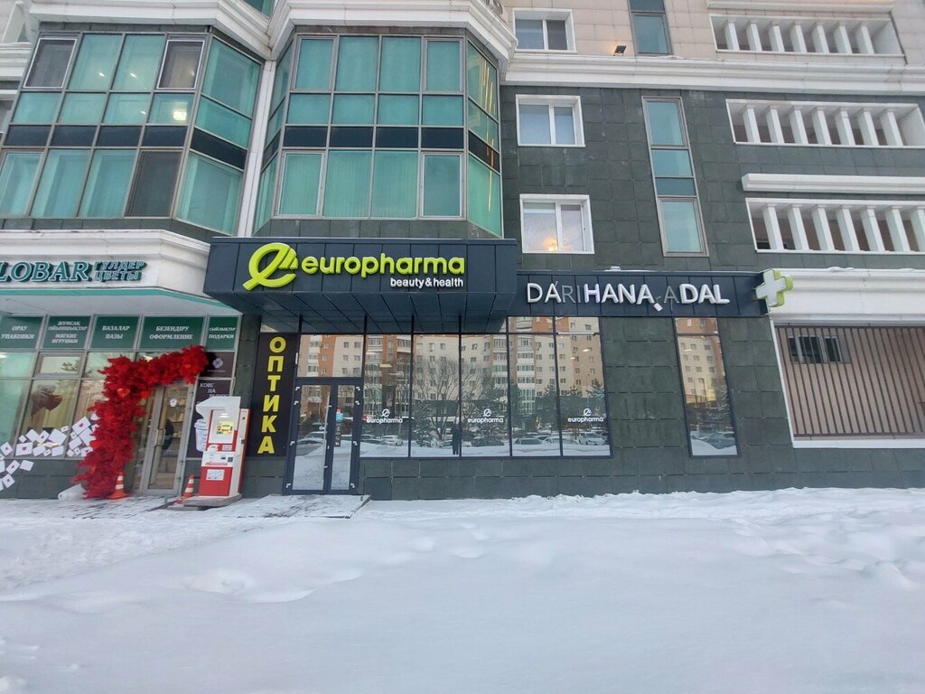 Parsel otomatı Kaspi Postomat, Astana, foto