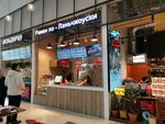 Рамен по-Ланьчжоуски (Khodynsky Boulevard No:4), fast food  Moskova'dan