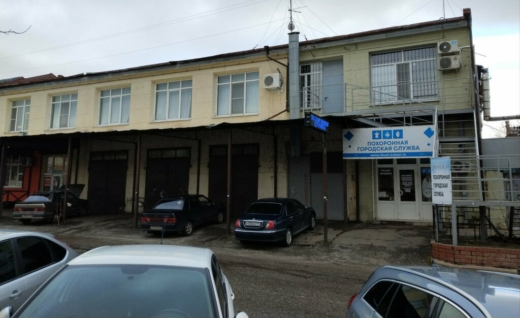 Otomobil servisi СТО, Krasnodar, foto