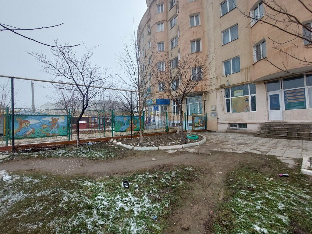 Anaokulları Bajterek №37, Taraz, foto
