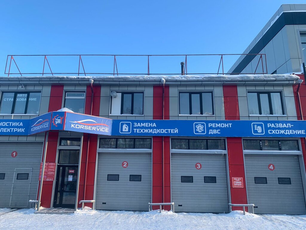 Otomobil servisi KorService, Novosibirsk, foto