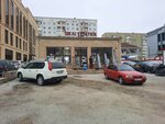 Ideal elektrik (Babək küçəsi No:196, Sumqayit), elektrik ve elektrikli ürün mağazası  Sumgayıt'tan