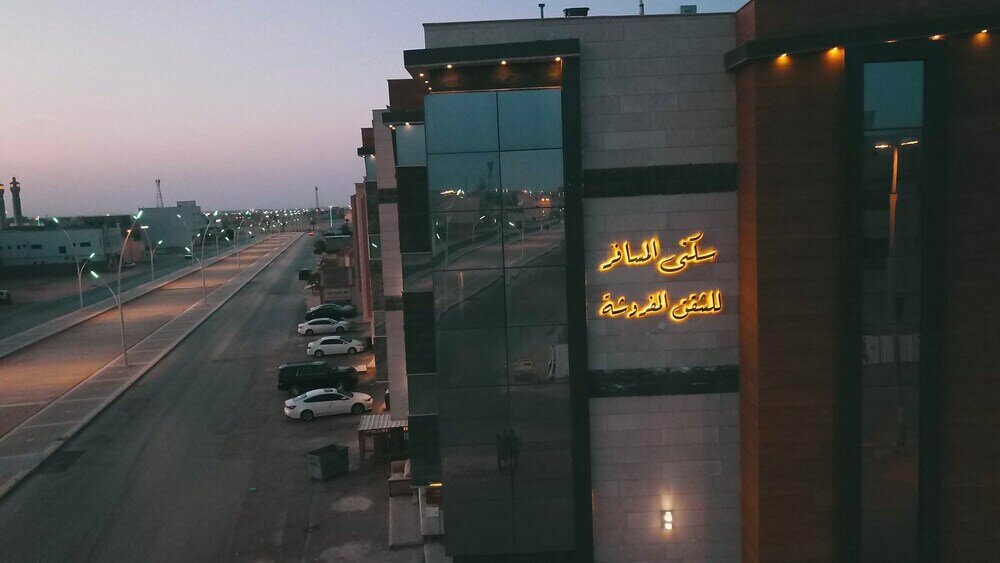 Otel Sukna Almosafer, Unayzah, foto