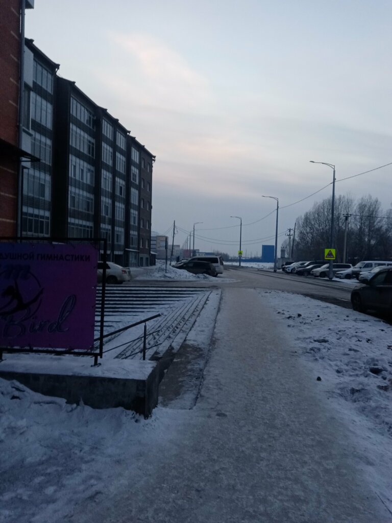 Konut blokları По ул. Генерала Тихонова, 2, Abakan, foto