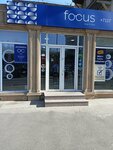 Focus Optika - Atu (Sеmеd Vurgun Street No:164, Baku), optik  Bakü'den