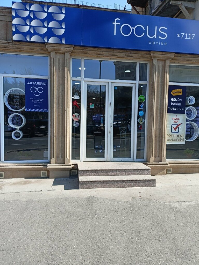 Optik Focus Optika - Atu, Bakü, foto
