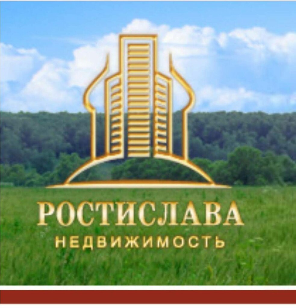 Emlak ofisi Ростислава, Oziory, foto