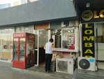 Dadli doner (Сity ​​of republican subordination Baku, Nizami district, 8th kilometer setllement, Gara Garayev Avenue, 315X), fast food  Bakü'den