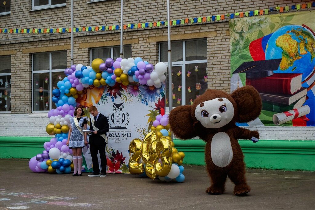 Etkinlik organizasyonu Balloons, animation, Puşkino, foto