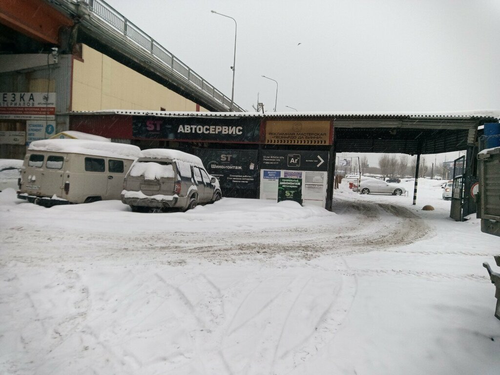 Otomobil servisi St Auto, Tiumen, foto