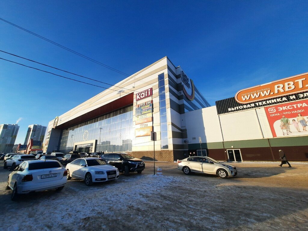 Kozmetik ve parfümeri mağazaları Podruzhka, Sterlitamak, foto