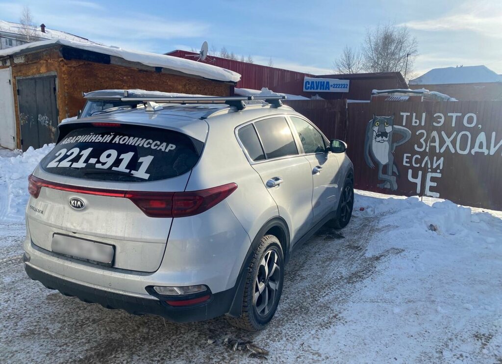 Trafik güvenlik müfettişi Аварком, Nijnevartovsk, foto