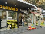 Amor parfum (Bakı, Nizami district, 8-ci kilometr qəsəbəsi, Gara Garayev Avenue, 315C), kozmetik ve parfümeri mağazaları  Bakü'den